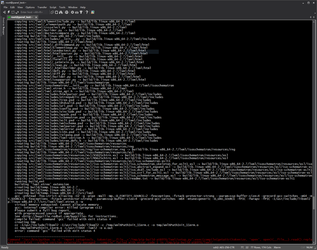 安装Ajenti时GCC报错：virtual memory exhausted: Cannot allocate memory – Digeekao's blog